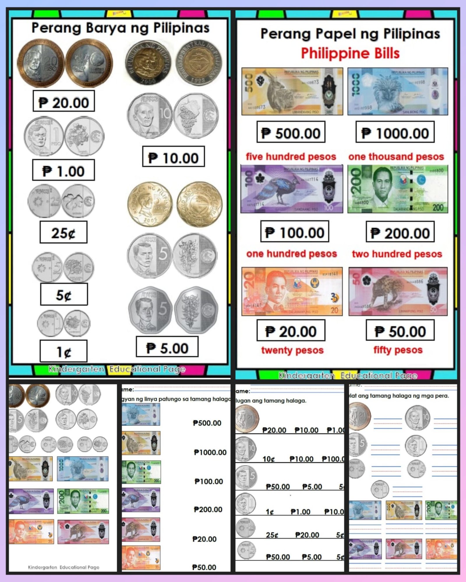 Perang Barya at Perang Papel Tarpapel and Worksheets - Kaguro Ph