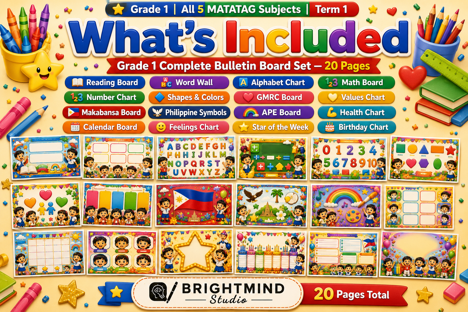 Grade 1 Complete Bulletin Board Bundle | All 3 Terms | MATATAG Aligned ...